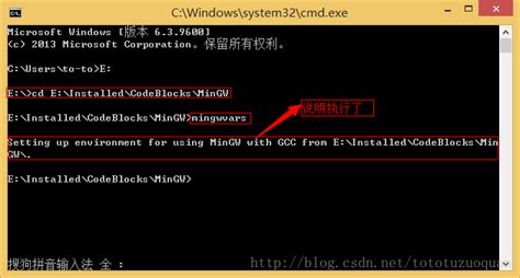 记事本中写cc程序在windows下执行windows 记事本调试c语言 Csdn博客 记事本中写cc程序在windows下执行windows 记事本调试c语言 Csdn博客