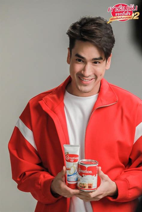 Nadech Kugimiya For Carnation Beautiful Men Faces Beautiful Men