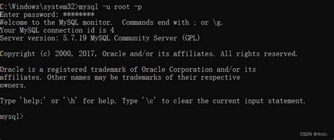 Mysql数据库忘记密码怎么办？教你一招mysql密码忘了怎么查看 Csdn博客