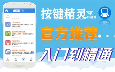 Bilibili