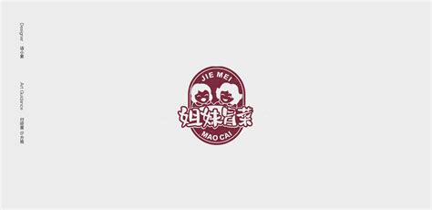 2019 訓練營 作品集二 付顽童 站酷zcool