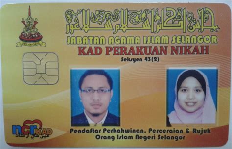 Surat Perakuan Nikah Jais Notis Jabatan Agama Islam Wilayah