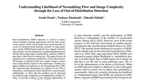 underline understanding likelihood of normalizing flow and image