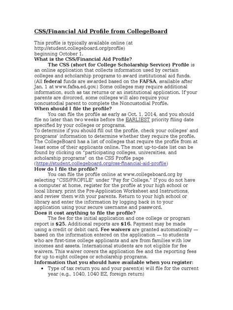 Free Css Profile Pre Application Worksheet Download Free Css Profile Pre Application Worksheet