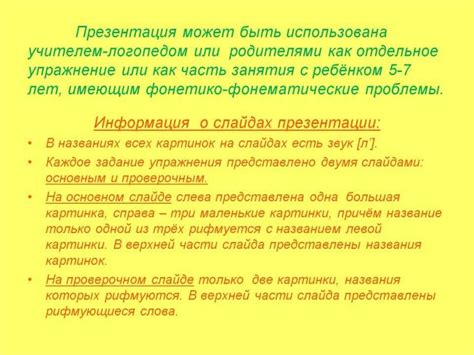 Алгоритм решения задачи презентация онлайн