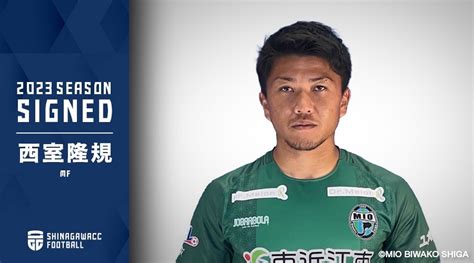品川cc横浜のニュース一覧｜japan Football（ジャパンフットボール）