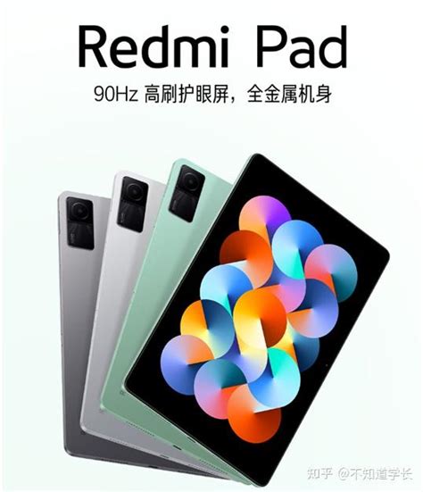 盘点双十一京东最值得入手的那些电脑 知乎