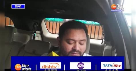 Tej Pratap Vs Shyam Rajak Tejashwi Yadav Said On The Dispute Tej