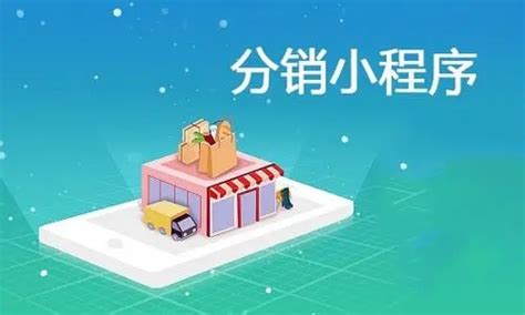 开发微信小程序商城需要哪些准备？ 郑州易单科技