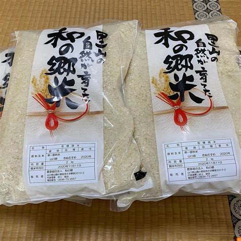 どさけんさんのインスタグラム写真 どさけんinstagram「山陽小野田市ふるさと納税情報のおまとめです！ どさけんのお家に届いた返礼