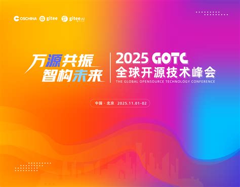 深入解析 Eacces Permission Denied 权限拒绝背后的技术逻辑与解决方案探讨 Oschina 中文开源技术交流社区