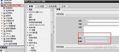Java与西门子plc通讯 知乎