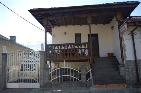 Къща за гости Къща за гости Кончето гр Банско