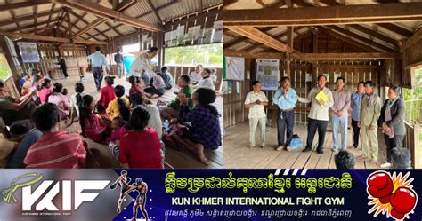 គោលបំណង នៃការចុះត្រួតពិនិត្យ និងវាយតម្លៃបញ្ចប់១០០ ចំនួន០២គម្រោង នៅស្រុកកែវសីមា និងស្រុកកោះញែក