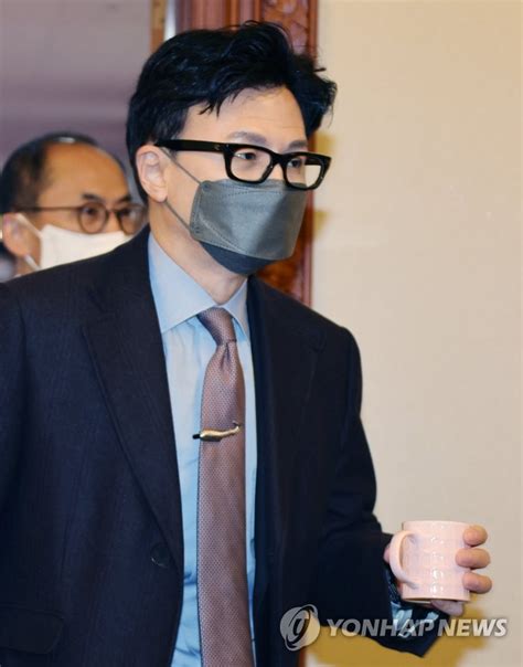 국무회의 참석하는 한동훈 장관 연합뉴스