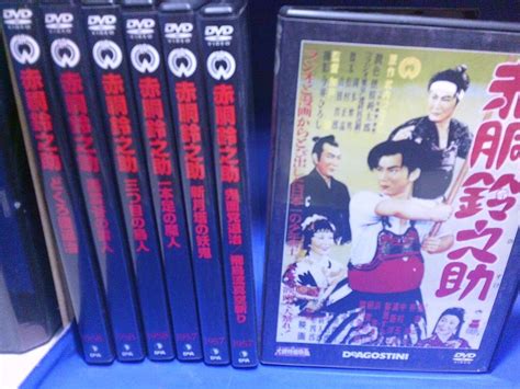 赤胴鈴之助dvdコレクション7巻セット 梅若正二 セル版・中古品 メルカリ