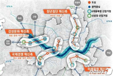 성산동 재개발마포구청역 역세권시프트 현재 상황은 네이버 블로그