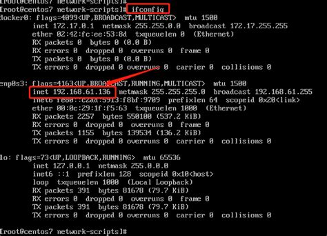 一文搞定 Vmware 虚拟机 Linux 配置固定 Ip 地址虚拟机固定ip地址 Csdn博客