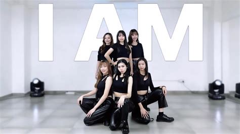 Ive 아이브 I Am Dance Cover By Ai Studio Hk Youtube