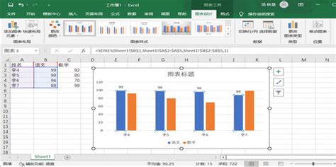 Excel图表怎么数据标签或怎么添加数据标签 360新知