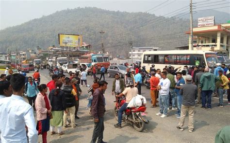 हेटौँडामा पूर्व पश्चिम राजमार्ग अवरुद्ध Nepal Press