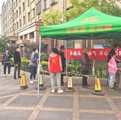 我爱我“嘉” 同心抗“疫”——市房产服务中心党员干部深入一线开展疫情防控志愿服务工作社区居民
