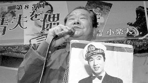 岡晴夫先生 生誕100周年記念 岡晴夫を偲ぶ会 Youtube