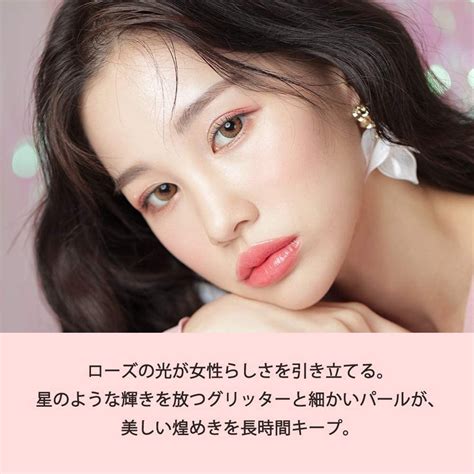 Vavi Melloバビメロ トゥインクルグリッターの悪い口コミ・評判は？実際に使ったリアルな本音レビュー1件 モノシル