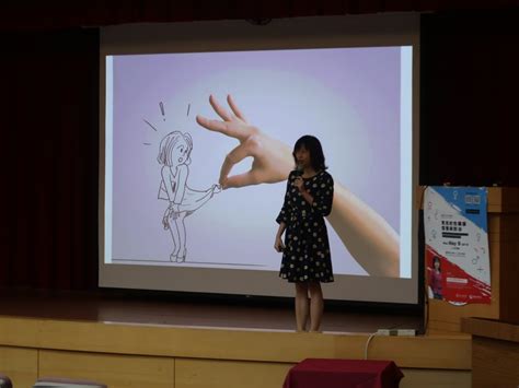 Speech Sexual Harassment Patterns Prevention Strategies