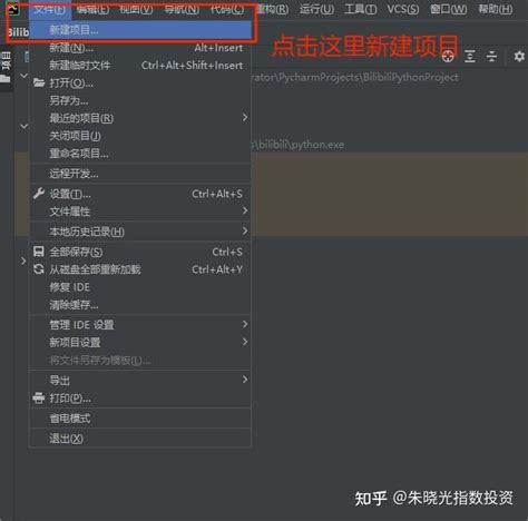 python爬取股票数据基础篇 知乎