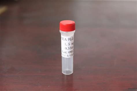 癌胚抗原cea价格详情介绍 960化工网 960化工网