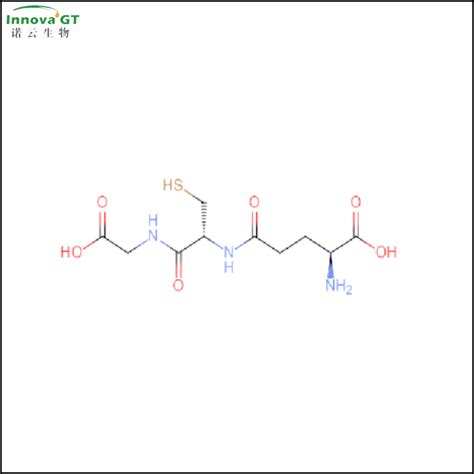 还原型谷胱甘肽 70 18 8 ChemicalBook