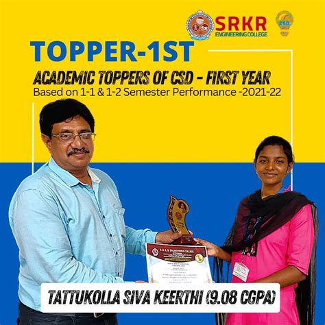 Srkr Engineering College Bhimavaram
