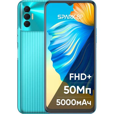 Смартфон Tecno TCN-KG7N.64.TUCY - купить по выгодной цене в интернет ...