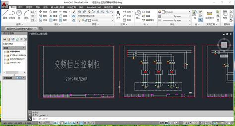 恒压供水一对一变频一拖三三台变频器abb 恒压供水一对一变频 一拖三变频器 1拖3 Csdn博客