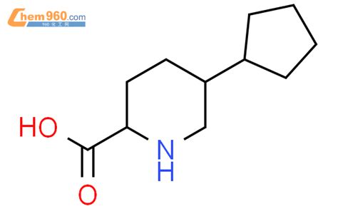 2137443 01 55 Cyclopentyl 2 Piperidinecarboxylic Acid化学式、结构式、分子式、mol
