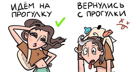 16 комиксов от жизнерадостной художницы о материнской жизни и разных