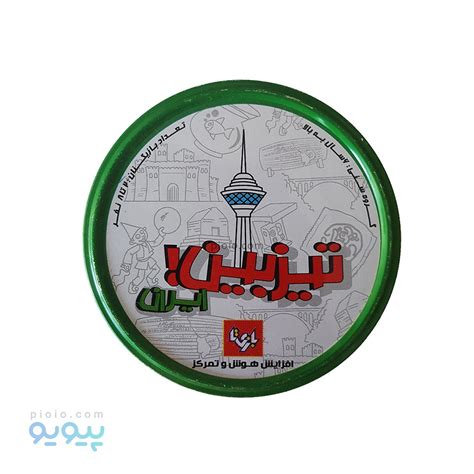 مشخصات و خرید بازی فکری تیزبین ایران فروشگاه اینترنتی پیویو