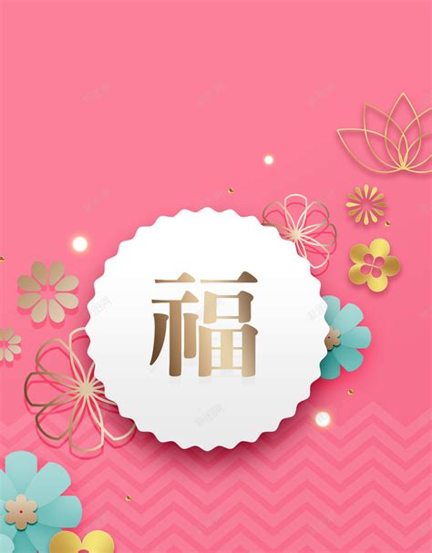 D Lfpvgfqqf Icon