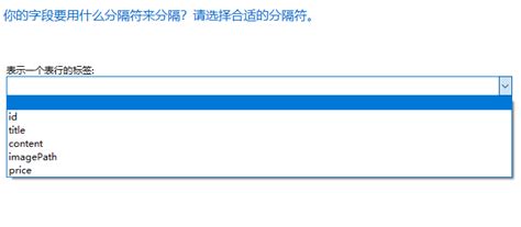 Navicat数据库导入json文件乱码及报错问题以及导入具体流程 Cfanz编程社区