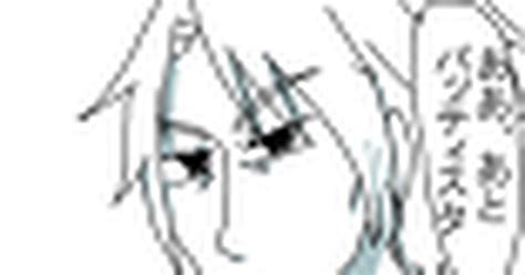 腐らっと】 【腐らっと】阻止頑張りましょう【交流】 いつでも眠いトモキの企画垢のイラスト Pixiv