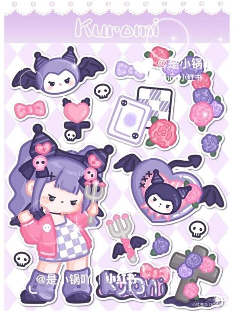 Pin By Aum On ภาพใช้สำหรับตกแต่ง🌼 In 2023 Hello Kitty Drawing Cute