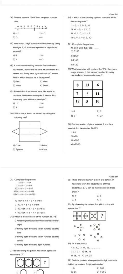 class 6 th 16 find the value of e g from the given number line