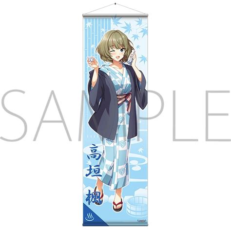 【グッズ タペストリー】アイドルマスター シンデレラガールズ ビッグタペストリー 高垣楓 ゲーマーズ グッズ商品の総合通販