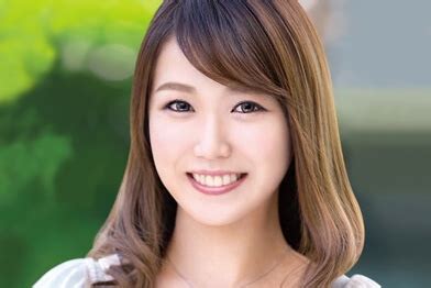 Av Debut Av