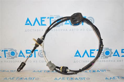 Трос коробки передач Ford Fusion mk5 13-16 hybrid DG9Z-7E395-C – купить ...