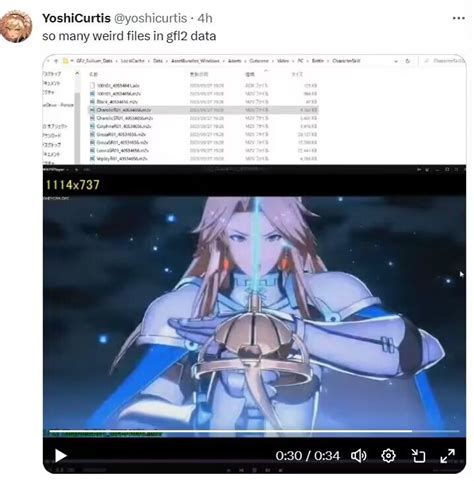 搬运 怎么少女前线的包里有碧蓝幻想vs的内容啊？ 178
