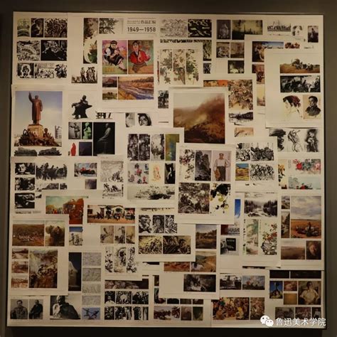 “我们从延安走来”鲁迅美术学院八十华诞校史及艺术作品展开幕 鲁迅美术学院