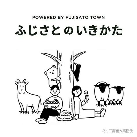 日本插画师noritake的简约黑白简笔画，画风竟和喜茶如此相似！