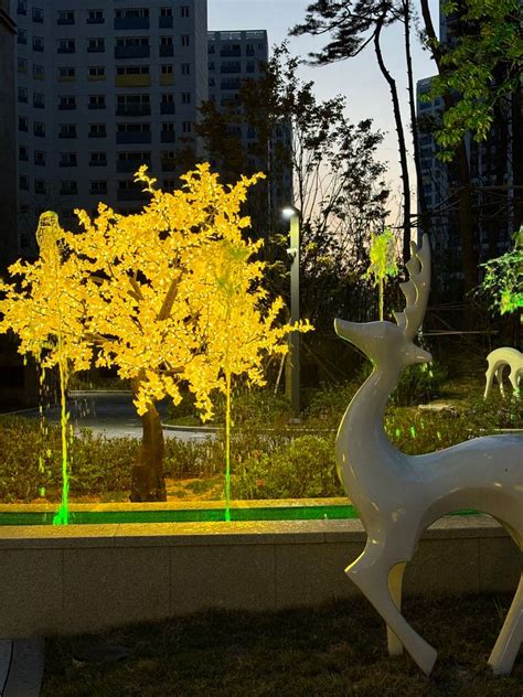 신경리 내포신도시모아미래도메가시티1차의 실거래가 시세 매물 주변정보 아파트는 호갱노노